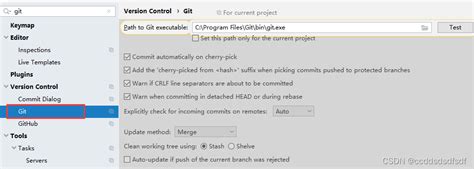 Idea设置编辑器背景颜色idea设置豆沙绿 Csdn博客