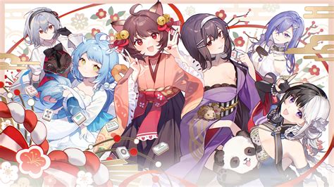 Yuan Xiao Yande Re