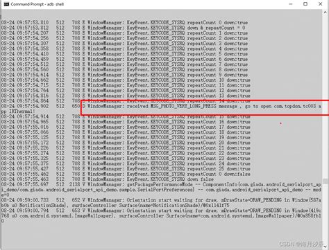 2022 08 24 androidr 实现长按按键打开一个app或者打开app的某个界面 android 打开app指定页 csdn博客
