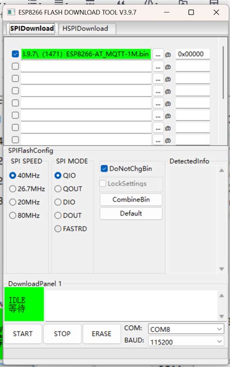 Stm32物联网项目 Esp8266微信小程序结合onenet平台mqtt实现stm32单片机远程智能控制 At固件篇（二） Csdn博客