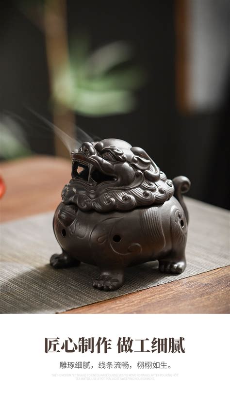 狻猊陶瓷盘香炉 工艺品熏香摆件倒流香薰炉创意家居香插香道茶宠 阿里巴巴 狻猊陶瓷盘香炉 工艺品熏香摆件倒流香薰炉创意家居香插香道茶宠 阿里巴巴