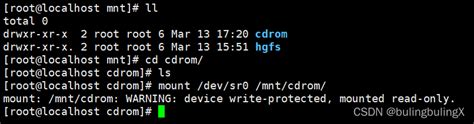 redhat8—配置yum源 rehl8配置yum源 csdn博客