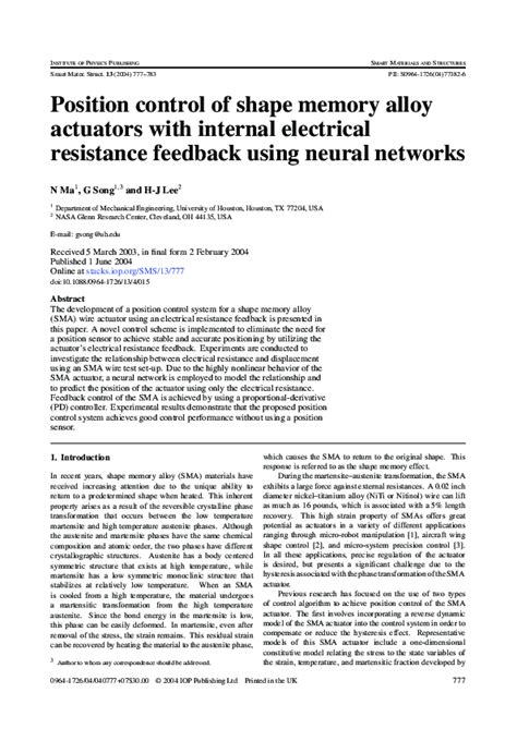 Pdf Position Control Of Shape Memory Alloy Actuators With Internal