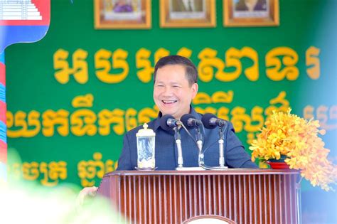 សម្តេចមហាបវរធិបតី ហ៊ុន ម៉ាណែត ចូលរួមពិធីសម្ពោធកសិដ្ឋានចិញ្ចឹមគោយកទឹកដោះគិរីសួគ៌របស់ក្រុមហ៊ុន