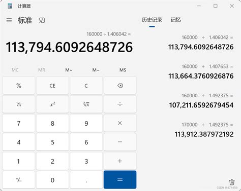 基于hal库的stm32f103c8t6 串口通信实验（中断方式）hal 串口中断 Csdn博客
