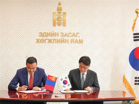Монгол Улс БНСУ хоорондын эдийн засгийн түншлэлийн хэлэлцээрийн яриа