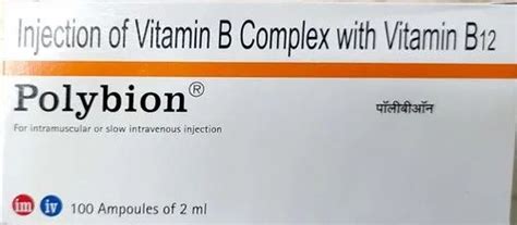 Polybion Injection Of Vitamin B Complex With Vitamin B12 2 Ml At