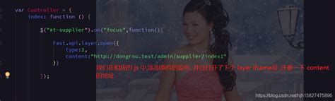 Fastadmin点击输入框 弹出选择页面 并把所选的值返回给父窗口fastadmin弹出选择子窗口 Csdn博客