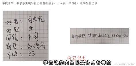 黑马程序员最新python教程——第一阶段（3）第二阶段（1）黑马程序员课件 Python Csdn博客
