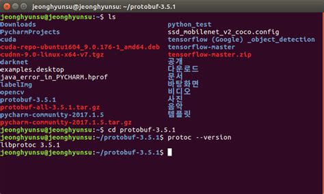 Object Detection Protos Ssdfeatureextractor Has No Field Named · Issue 4121 · Tensorflow