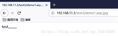 解析漏洞总结 Csdn博客