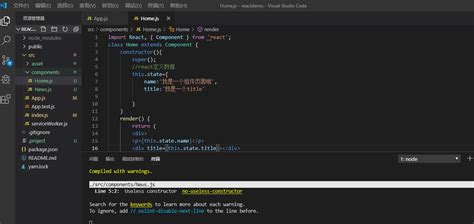 从零开始学习react 属性绑定（三） 腾讯云开发者社区 腾讯云