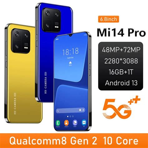 Смартфон Mi 14 Pro Max купить по выгодной цене в интернет магазине