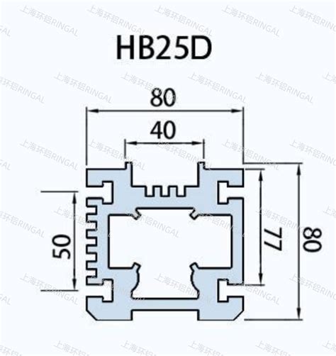 应用案例 上海环铝工业自动化技术有限公司