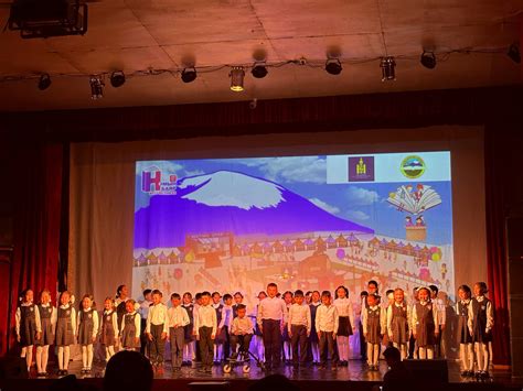 Завхан аймаг дахь Завхан аймаг дахь Политехник коллеж