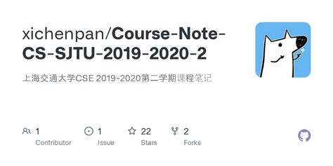 Course Note Cs Sjtu 2019 2020 2cs307pdf At Master · Xichenpancourse