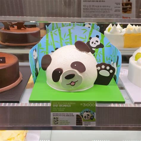 파리바게트 케이크 가격 종류 추천 Best 5 후기 네이버 블로그