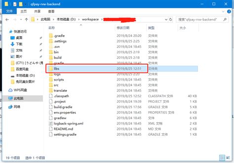 gradle在build的时候找不到某个jar包的解决办法 CN 无忧 博客园