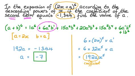 Question Video Finding The Sum Of Binomial Coefficients Nagwa