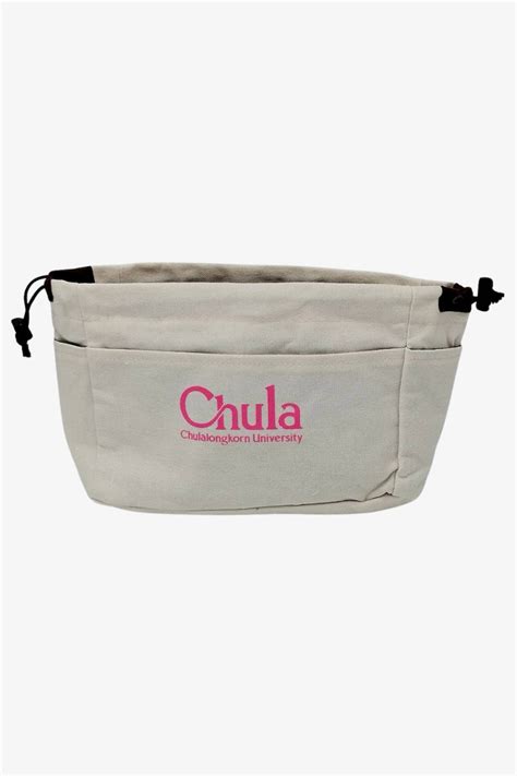 กระเป๋าเป้ใหญ่ สกรีน Chula ศูนย์หนังสือจุฬาฯ