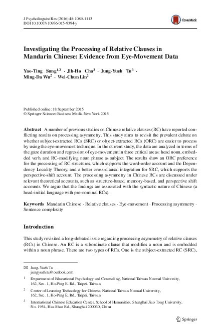 Pdf Relative Clause Processing In Mandarin Chinese