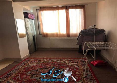 خوابگاه دخترانه تمدن تبریز خوابگاه های سایر استان ها صنایع کلاب