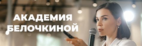 Чек лист 10 правил переписки