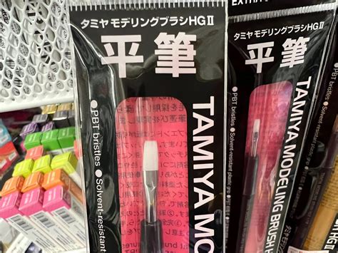 プラモデルの通販ならまつり堂模型店 様々な模型の製作を楽しめます