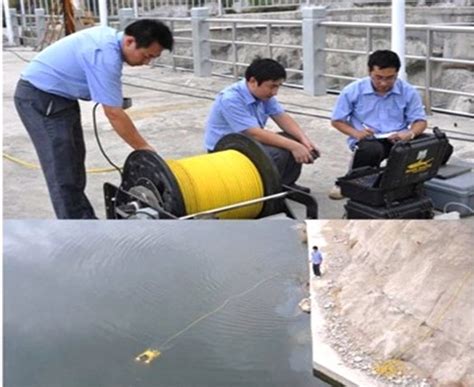 工程安全与灾害防治研究所