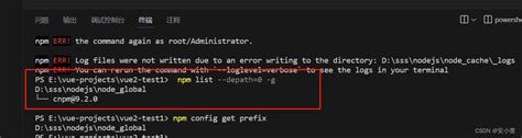 使用Visual Studio Code 导入并运行vue项目 vscode导入vue项目 CSDN博客