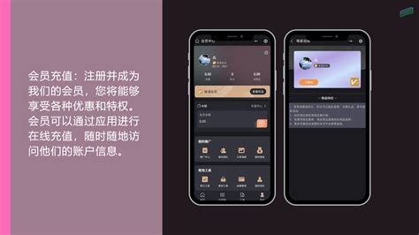 娱乐行业 综合酒吧 微信小程序应用案例 搜狐大视野 搜狐新闻