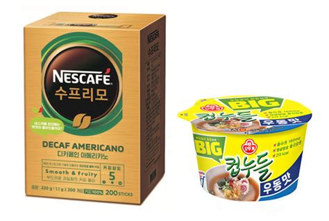 커피·요거트·탄산음료 등 여름철 홈캉스족 겨냥 제품 눈길 디지틀조선일보디조닷컴