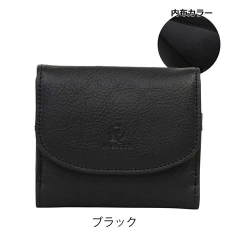 【楽天市場】【全品10倍★1 24 土 20時～】キソラ 二つ折り財布 本革 セラゾール メンズ レディースkipt 098 Kissora ミニ財布 牛革 日本製 レザー：kissora