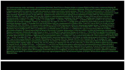 Hacker Code