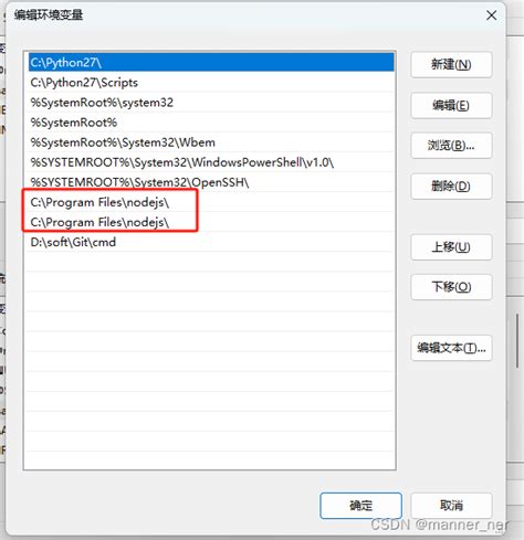 git拉代码，提交代码遇到的一些问题 未经处理的异常 filenotfoundexception custom c