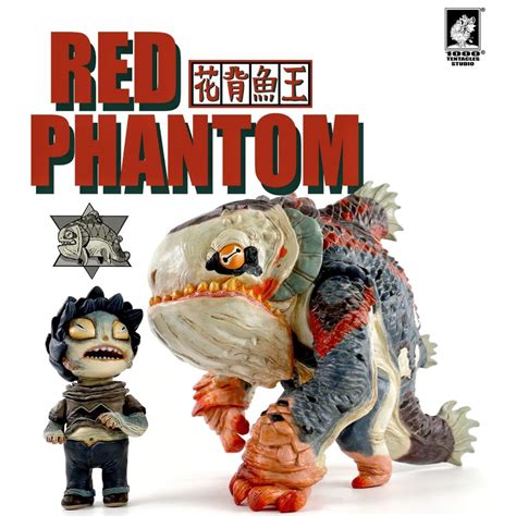 Red Phantom By 1000tentacles Vinyl Pulse
