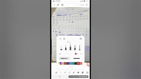 Vigener Cipher 2 Youtube