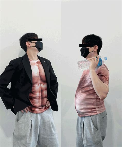 [h 묶음구매할인] 웃긴 몸짱몸꽝 티셔츠 쓸모있는선물 파티소품 에이블리