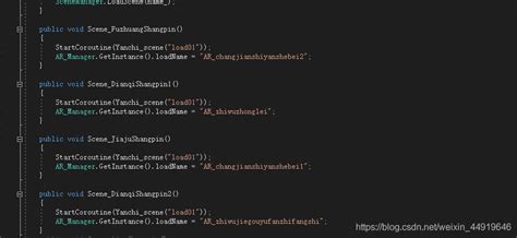 Unity3d 场景页面的跳转unity 生成的webgl页面indexhtml进入不同的场景 Csdn博客