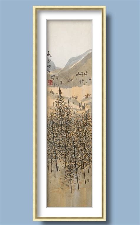 树树皆秋色，山山唯落晖，17 69cm，紙本水墨顏色已托 藝術家靈蒼 站酷zcool