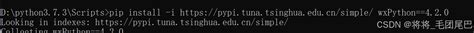 Robot Framework Ride 安装并启用pip Install Robotframework Ride 安装后如何运行 Csdn博客
