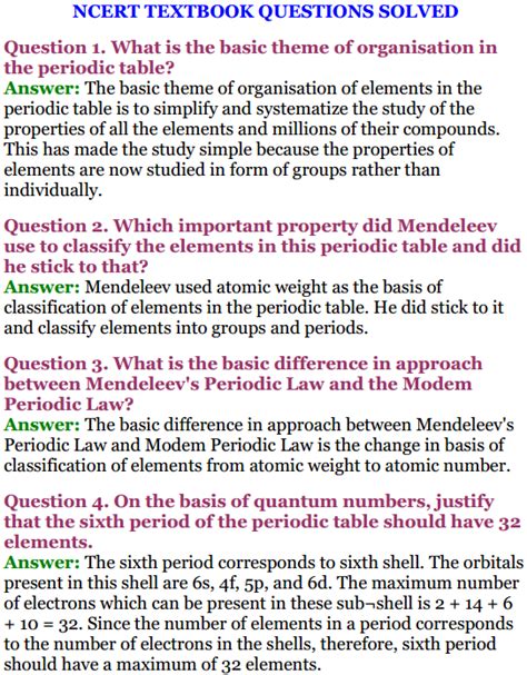NCERT Solutions For Class Chemistry Newly Updated For