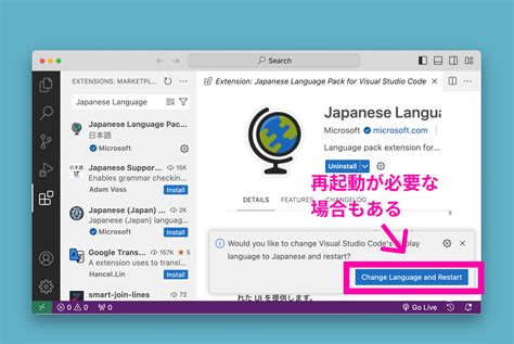 HTML学習をサポートするVSCodeのおすすめ拡張機能 選 デザインメモ