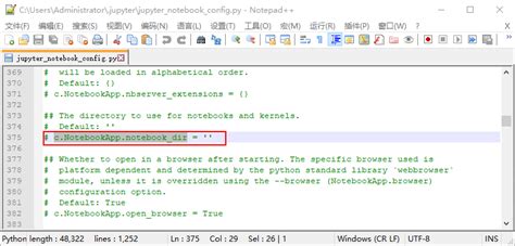 全真教程：windows环境jupyter Notebook安装、运行和工作文件夹配置 大风无痕 博客园