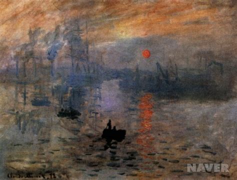 인상주의 모네 르누아르 마네 드가 피사르 네이버 블로그