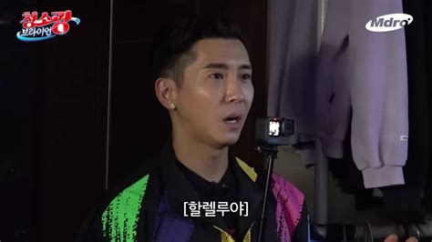 걸그룹 시그니처 숙소 청소 전and후 인스티즈instiz 이슈 카테고리