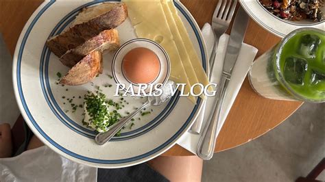 Vlog 🇫🇷 파리 직장인 브이로그 Paris Vlog 파리 일상 파리 카페 디자인 전시 Working In Paris Paris Cafe