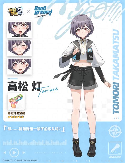 Takamatsu Tomori Honkai And 3 More Danbooru