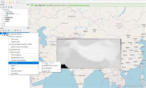 Qgis使用矢量面裁剪tif影像qgis裁剪tif Csdn博客