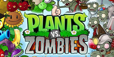 植物大战僵尸版本所有版本